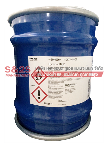 เคมีบำบัดน้ำ เคมีอุตสาหกรรม เคมีภัณฑ์ โพลีเมอร์ Polymer
